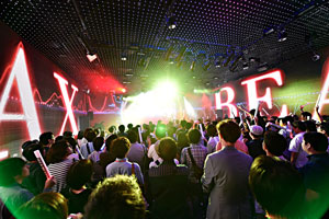 新感覚音楽体感イベント「MAXBEAT!! -Sammy Sound Fes- vol.0」